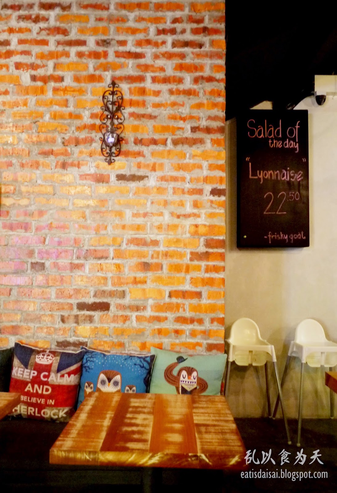 乱以食为天: Frisky Goat Bakery Cafe @ TTDI