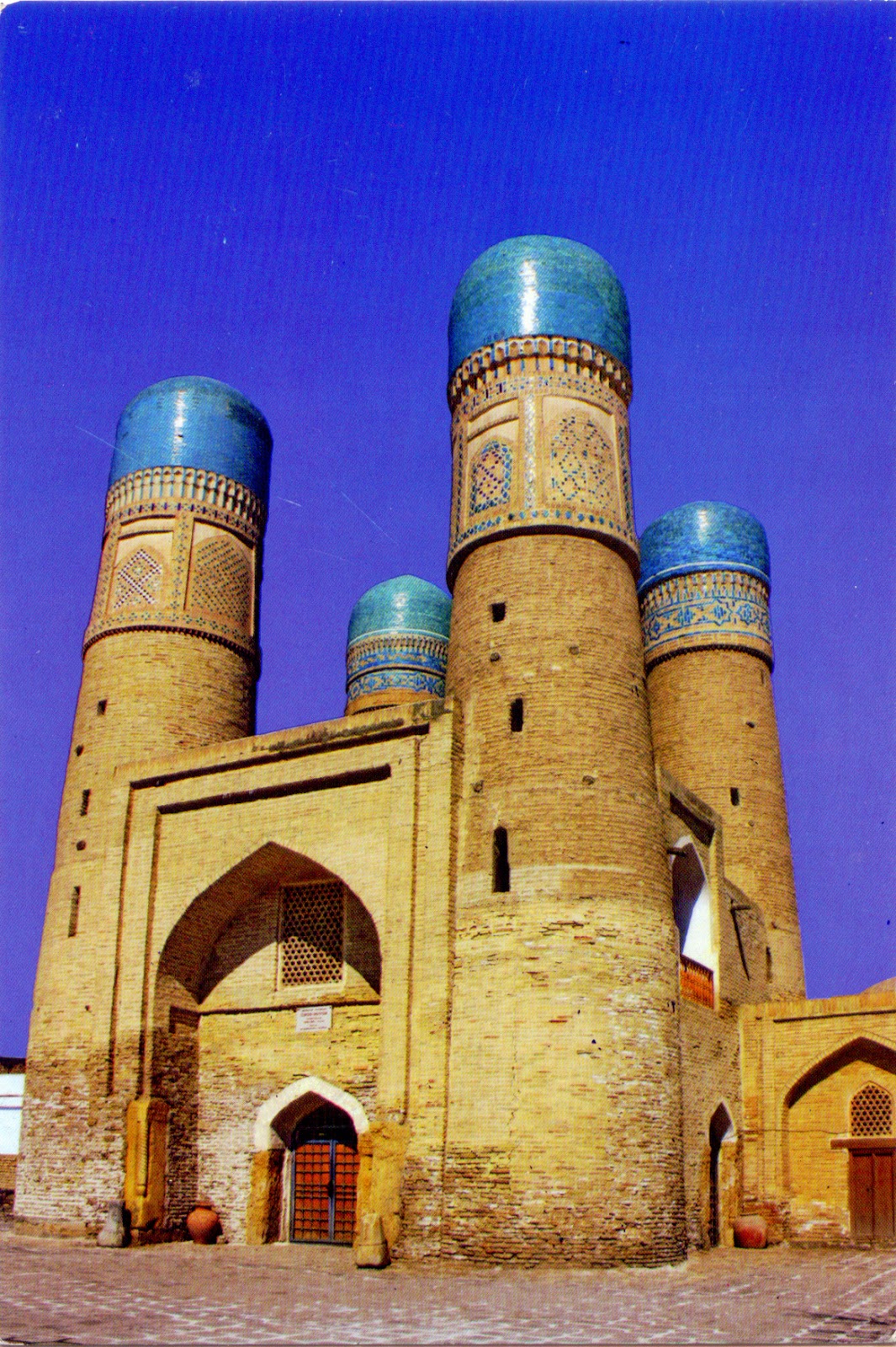 WORLD, COME TO MY HOME!: 0660, 0661, 1273 UZBEKISTAN (Bukhara ...