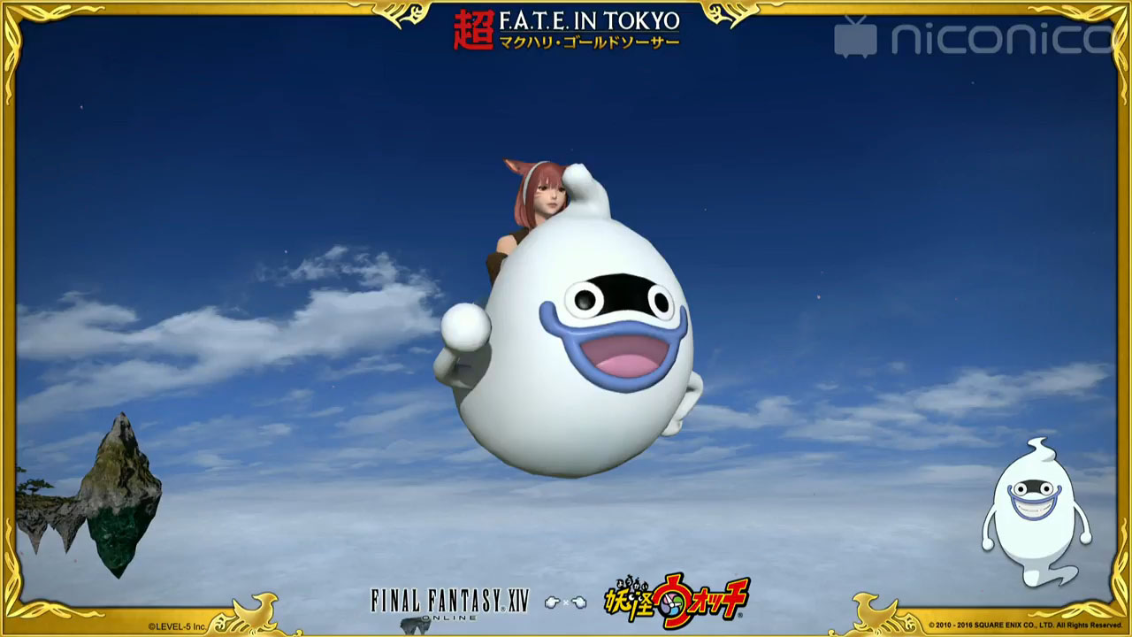 Anunciada parceria entre Yo-Kai Watch e Final Fantasy XIV - NParty