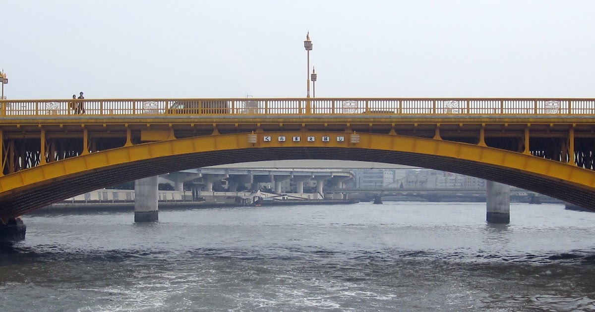 Bridge of the Week: Tokyo, Japan's Bridges: Kuramae Bridge across the ...