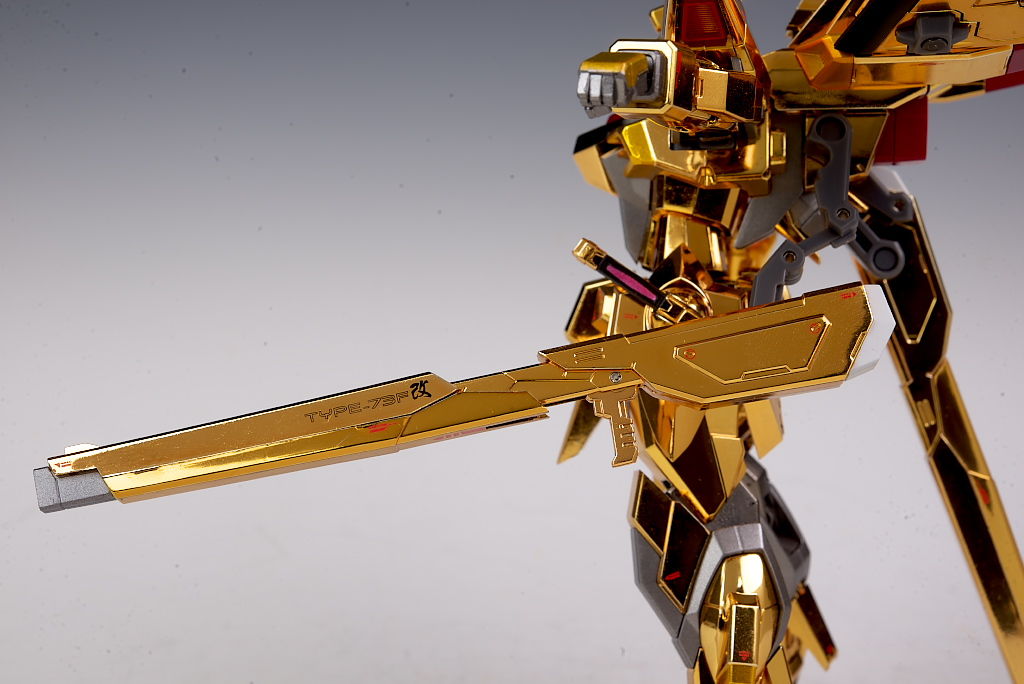 [ Review ] - Metal Robot Damashii - ( Side MS ) Akatsuki Gundam