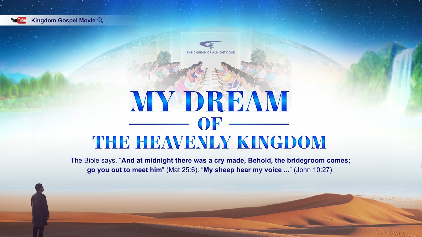 Almighty God-the Glorious True God: Eastern Lightyning | Gospel Movie ...