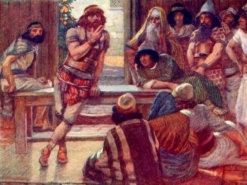 A Layman Looks at the Word: God's Judge - Samson