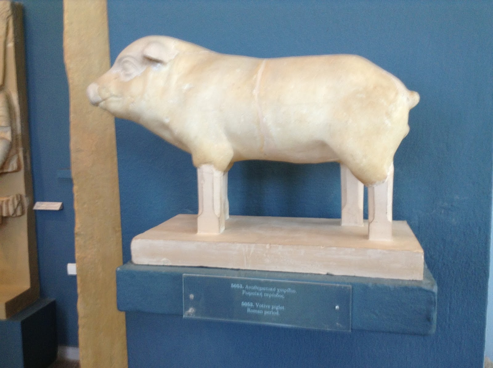 Grecian Escapades of Summer 2013