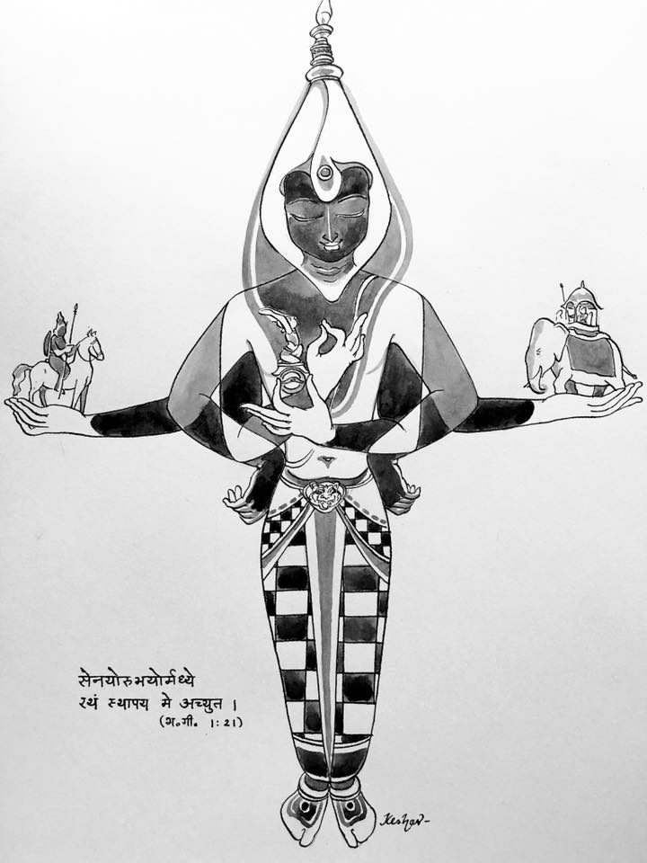 Krishna for Today: Dialogue with Arjuna