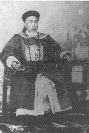 Zona Singkawang: Rumah Marga Chia