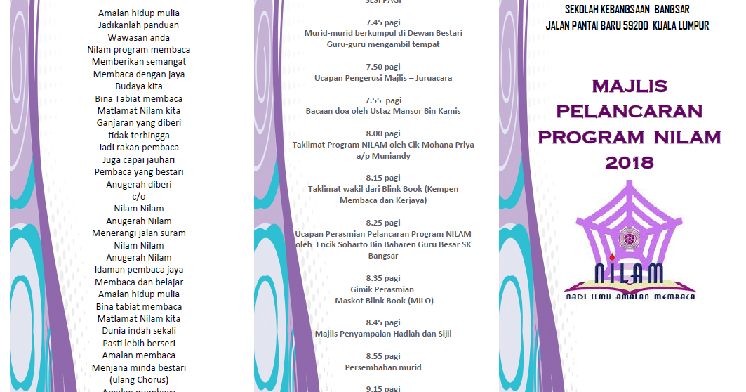 PUSAT SUMBER SEKOLAH: BUKU PROGRAM PELANCARAN PROGRAM NILAM 2018