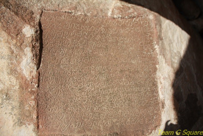 Team G Square: AN ADVENTURE CALLED JATINGA RAMESHWARA Part - II