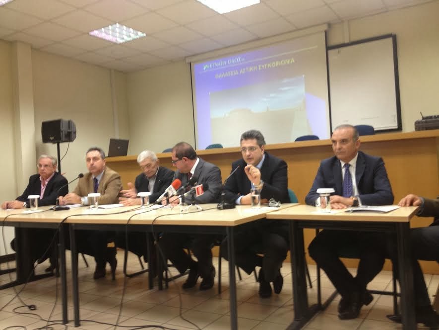 ΥΠΟΓΡΑΦΗΚΕ Η ΣΥΜΒΑΣΗ ΓΙΑ ΤΗ ΘΑΛΑΣΣΙΑ ΑΣΤΙΚΗ ΣΥΓΚΟΙΝΩΝΙΑ ΘΕΣΣΑΛΟΝΙΚΗΣ ...