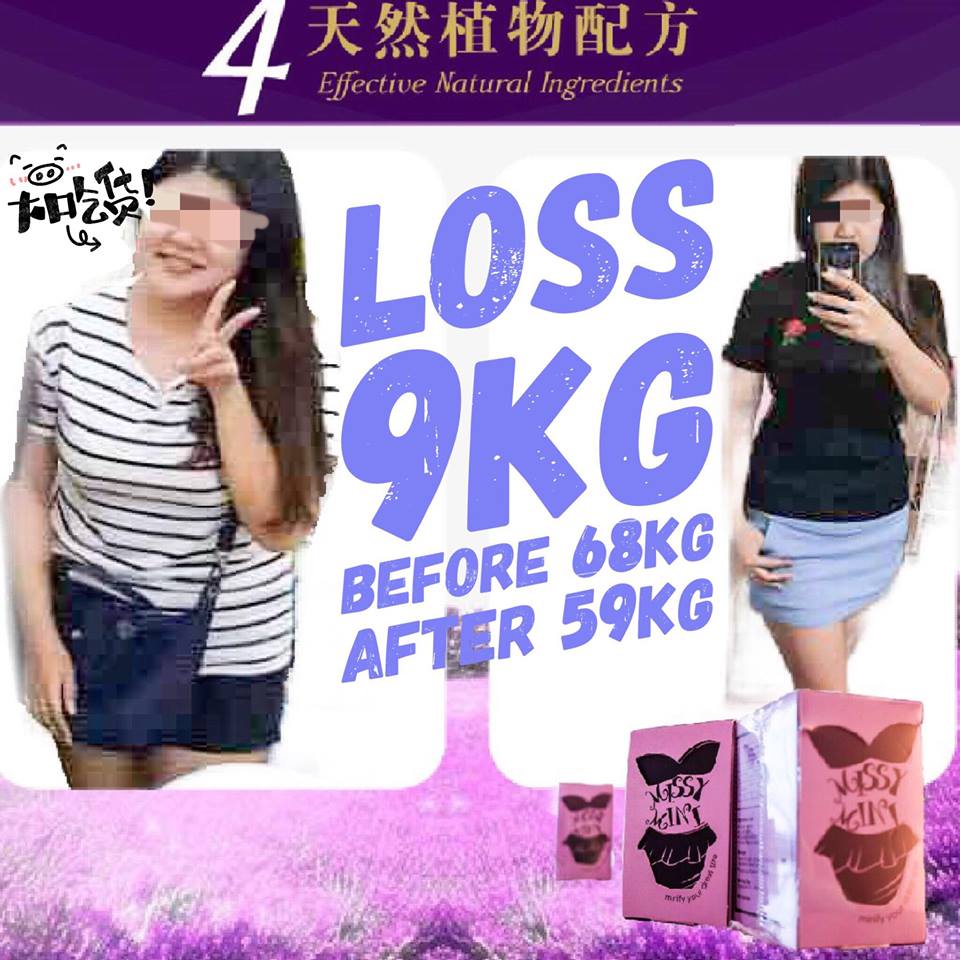 MISSY MINI迷你小姐瘦身计划