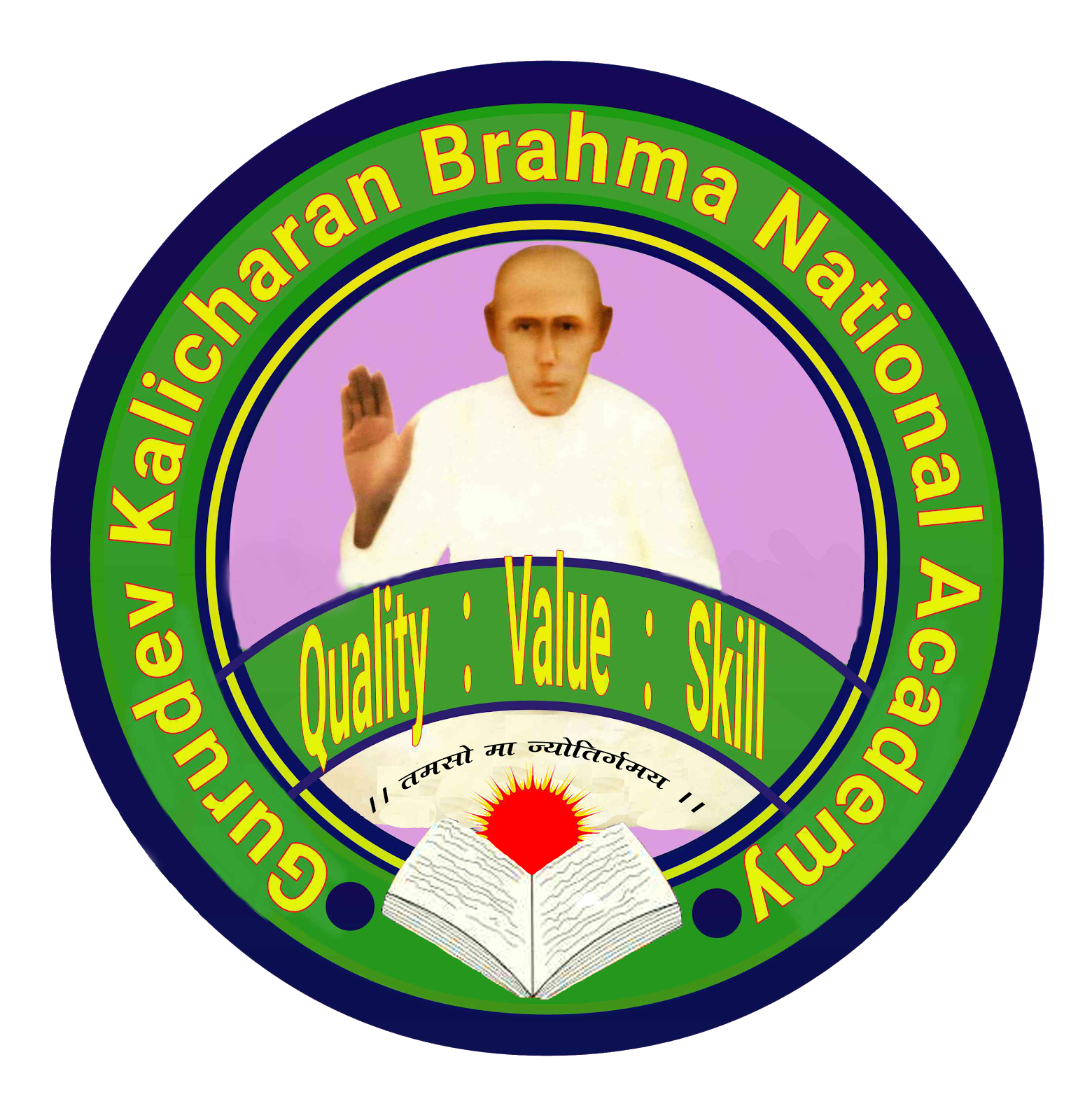 Gurudev Kalicharan Brahma National Academy REPUBLIC DAY CELEBRATION 2018 gurudev-kalicharan-brahma-national-academy-republic-day-celebration-2018