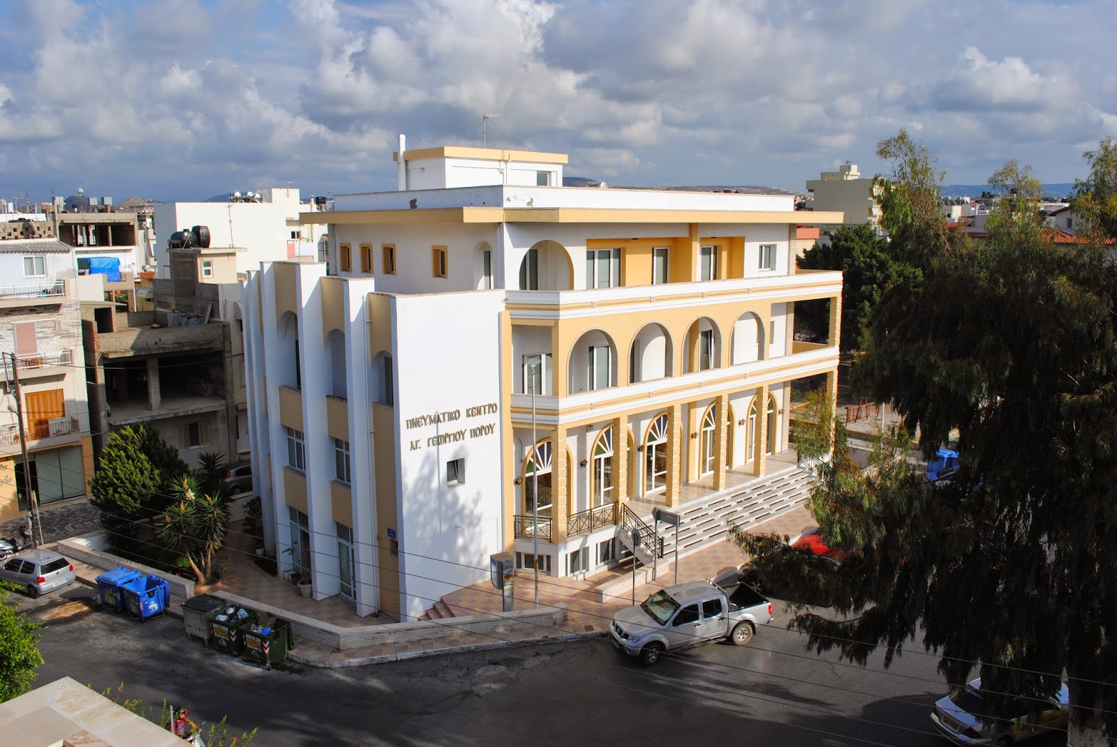 ΕΝΟΡΙΑ ΑΓΙΟΥ ΓΕΩΡΓΙΟΥ ΠΟΡΟΥ ΗΡΑΚΛΕΙΟΥ: ΠΝΕΥΜΑΤΙΚΟ ΚΕΝΤΡΟ ΕΝΟΡΙΑΣ