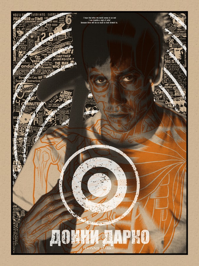 INSIDE THE ROCK POSTER FRAME BLOG: Brian Ewing Scream With Me Solo Art ...