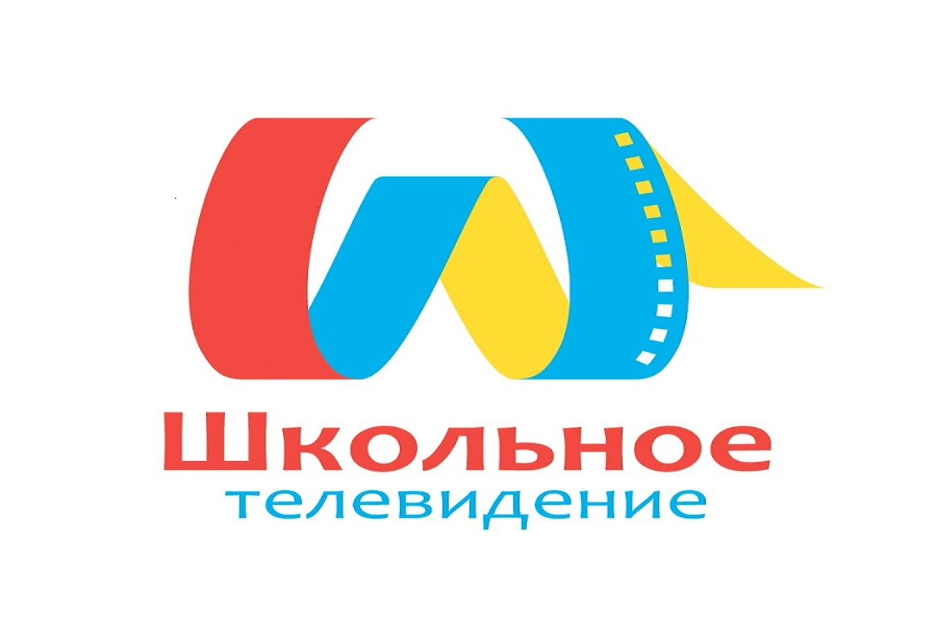 Школьная телестудия "5+ TV"