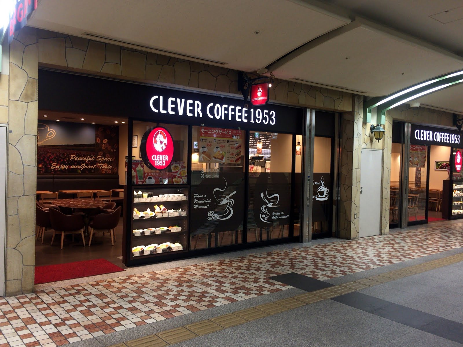 CLEVER COFFEE 1953 ディアモール大阪店 | 京橋OLのカフェ・モーニングとランチめぐり