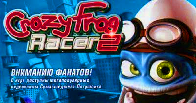 Crazy frog racer 2 play game - webdesignmzaer