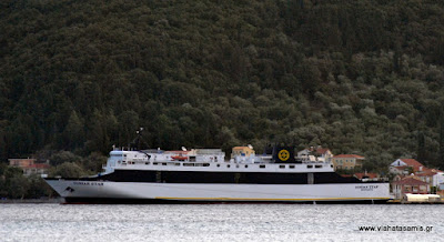 vlahata samis ΚΕΦΑΛΟΝΙΑ: ΠΡΟΣΚΛΗΣΗ ΣΥΝΕΔΡΙΑΣΗΣ ΣΥΜΒΟΥΛΙΟΥ ΑΚΤΟΠΛΟΪΚΩΝ ...