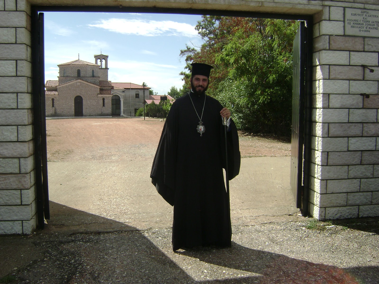ΙΕΡΑ ΜΗΤΡΟΠΟΛΗ ΧΙΟΥ ΨΑΡΩΝ ΚΑΙ ΟΙΝΟΥΣΣΩΝ ΠΕ ΓΟΧ: Σεπτεμβρίου 2012