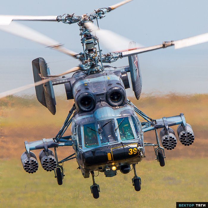 MILITARIA Y GEOSTRATEGIA: Kamov Ka-29