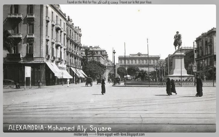 From Egypt With Love: Mansheya Square Alexandria from 1857