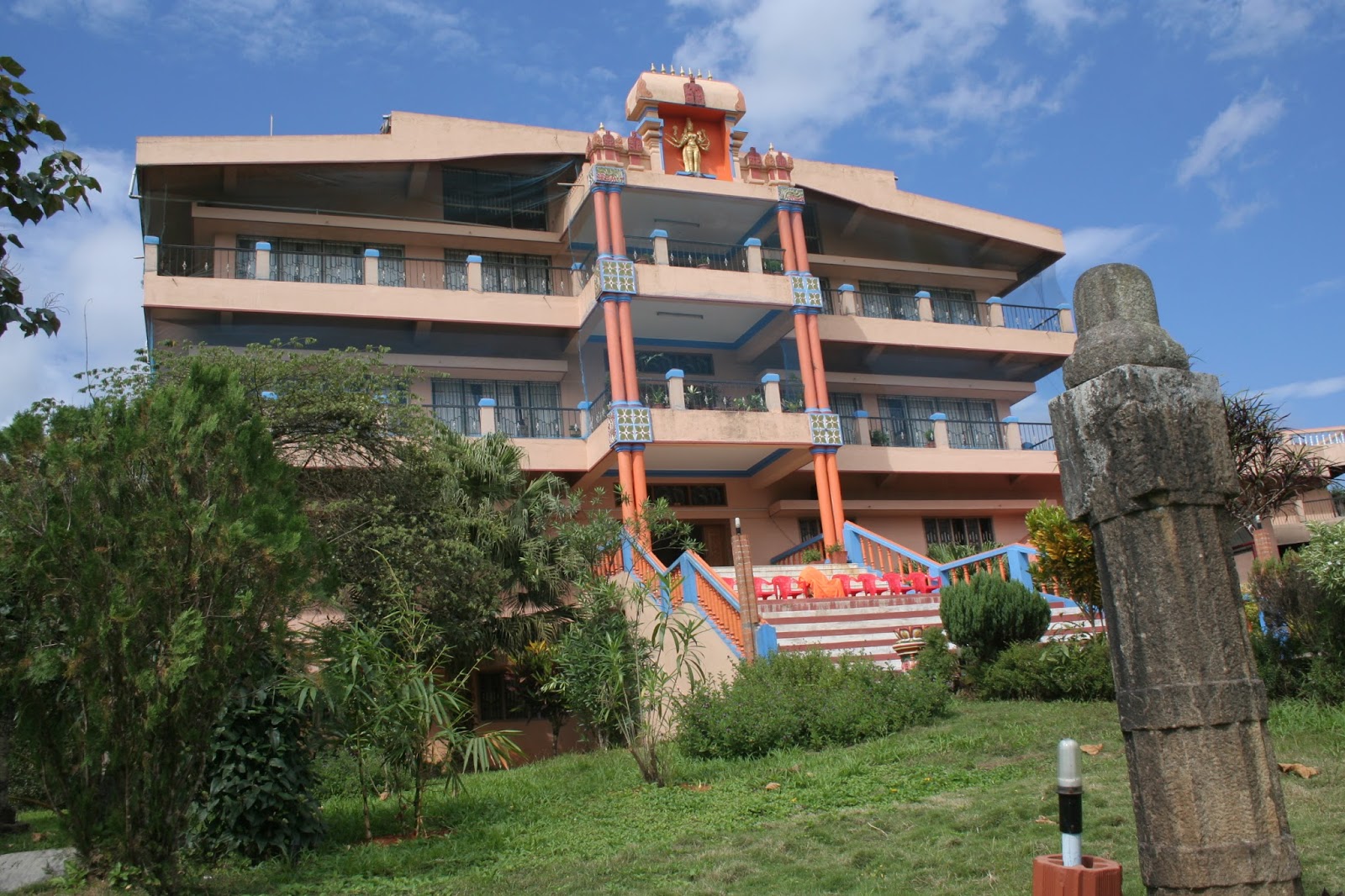 BGS Institutes Sringeri