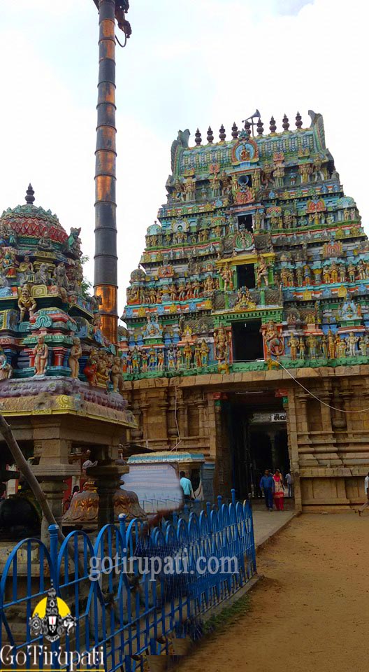 GoTirupati: Rahu Ketu parihara sthalam Pooja Timings