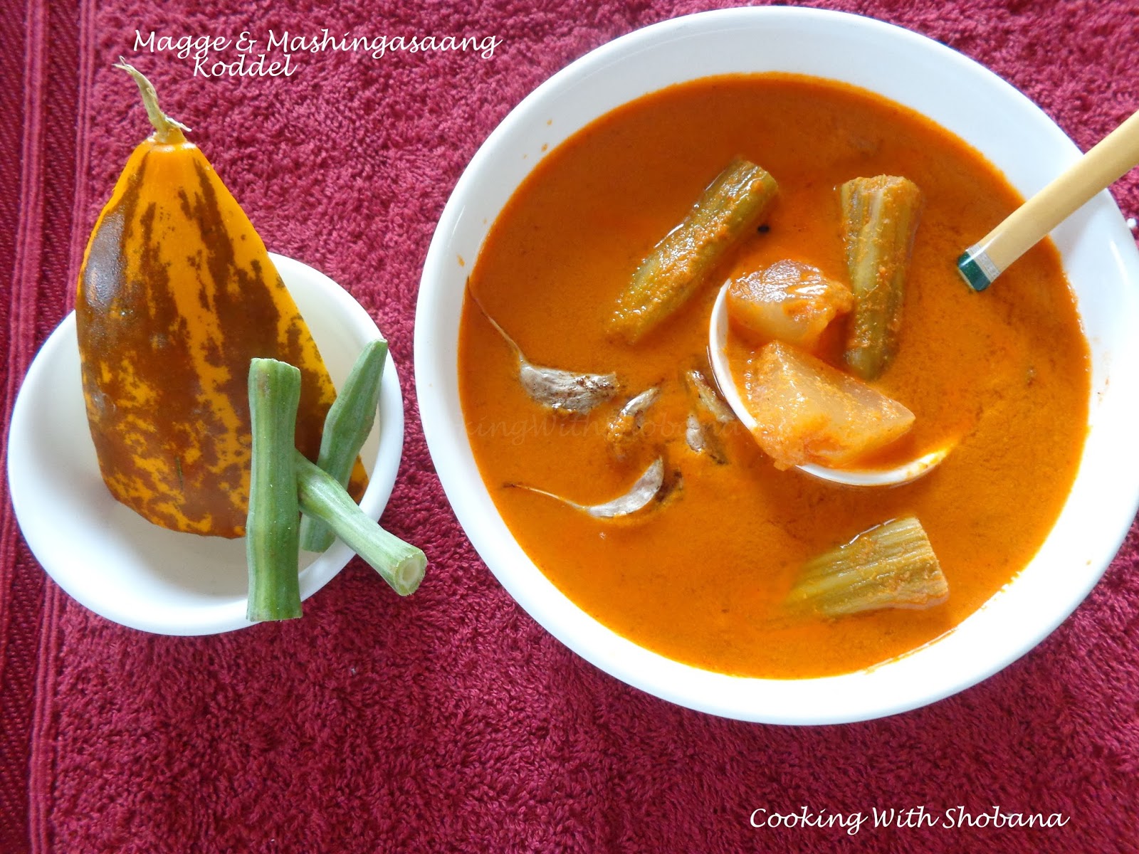 Cooking With Shobana : MAGGE & MASHINGASAANG KODDEL