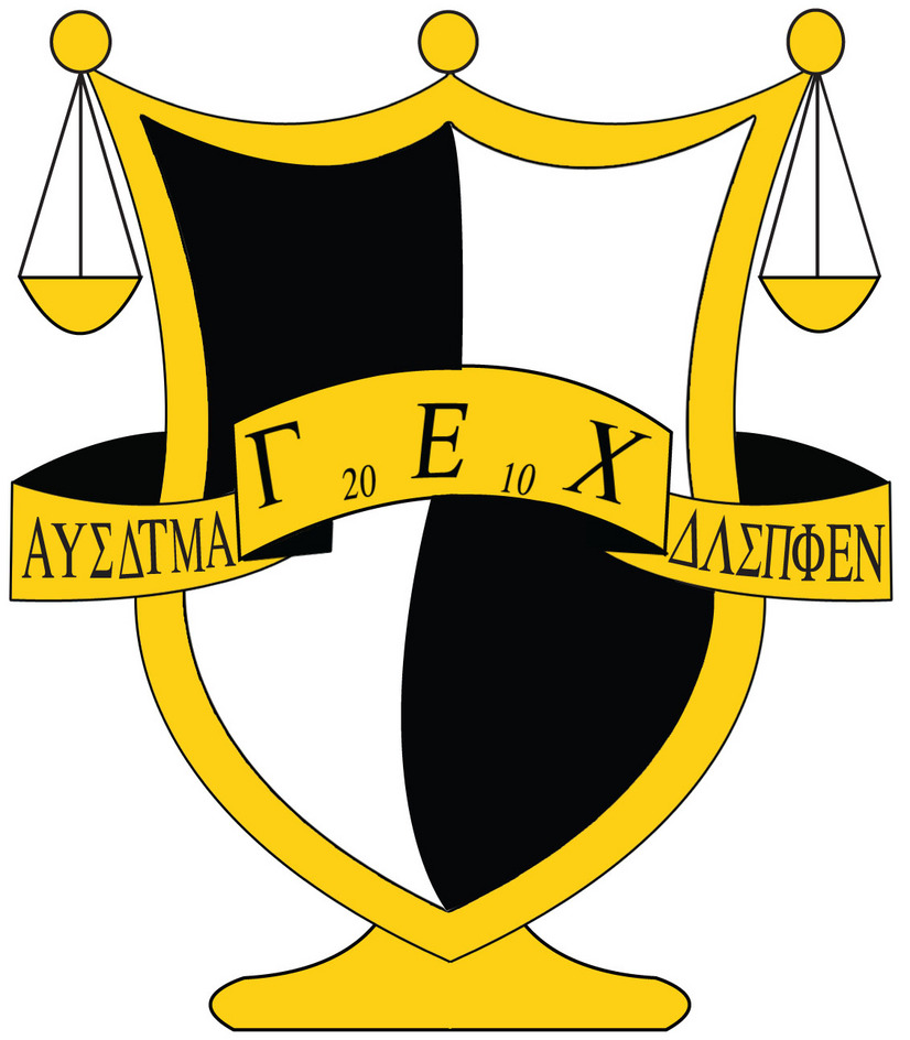 Gamma Epsilon Chi Sorority, Inc.: Community Outrea