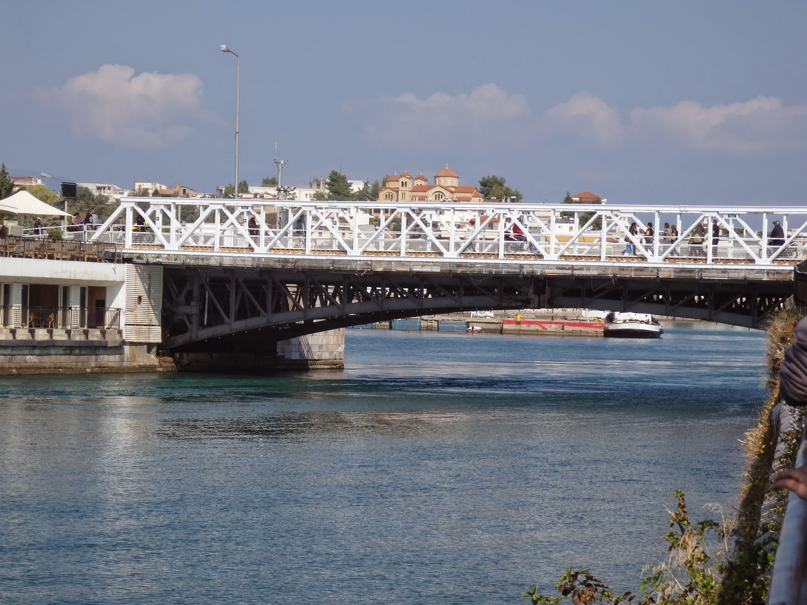 Μαθητικές Α-ταξίες: ΕΠΙΣΚΕΨΗ: ΓΕΦΥΡΑ ΧΑΛΚΙΔΑΣ