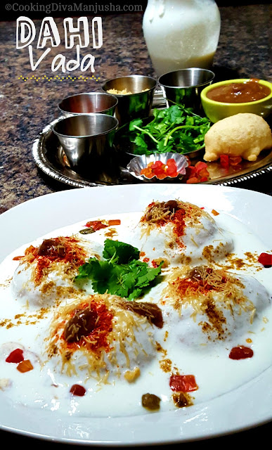 The perfect Dahi vada |Dahi Bhalla recipe|Holi recipe