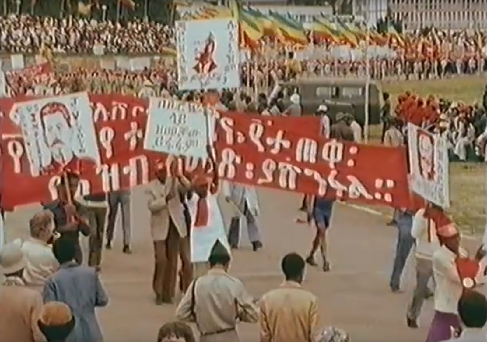 Abyot - The Lost Revolution: Symbolic Confusion - Lenin’s Legacy