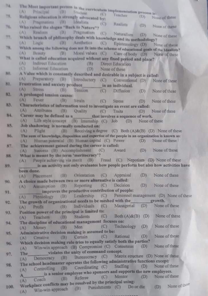 KNOWLEDGE FOR ALL: FPSC MCQs QUESTION PAPER FOR SECONDARY SCHOOL ...