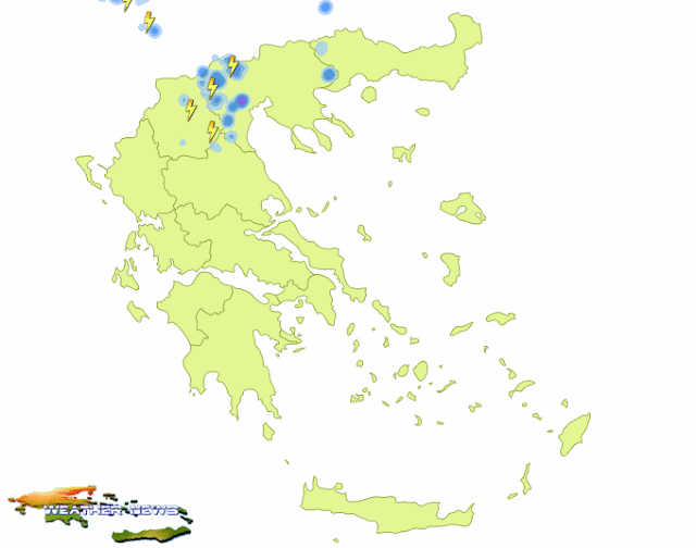 Weather News: ΚΥΡΙΑΚΗ-ΙΣΧΥΡΕΣ ΚΑTAΙΓΙΔΕΣ ΣΤΗΝ ΗΠΕΙΡΩΤΙΚΗ ΧΩΡΑ!