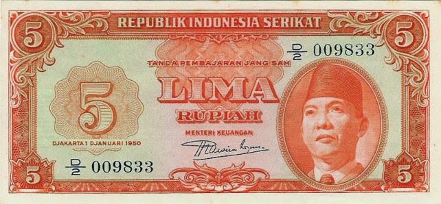 uang kuno 5 rupiah: uang kuno 5 rupiah 1950 seri RIS