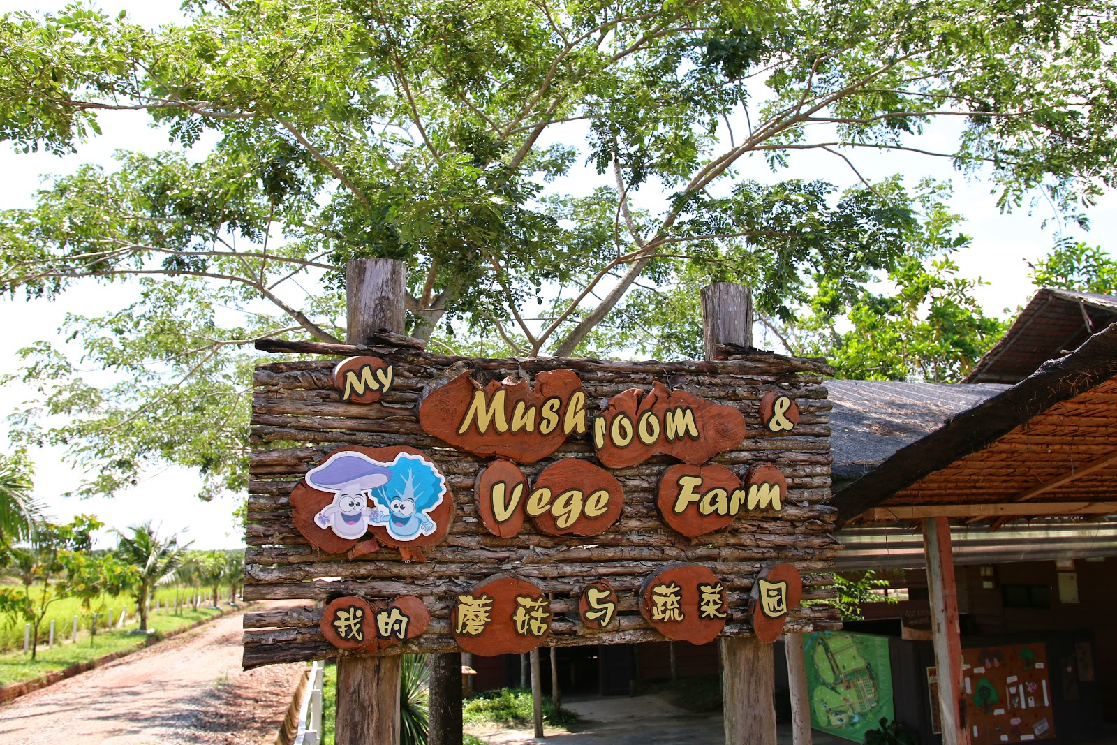 UK Farm Agro Resort, Kluang