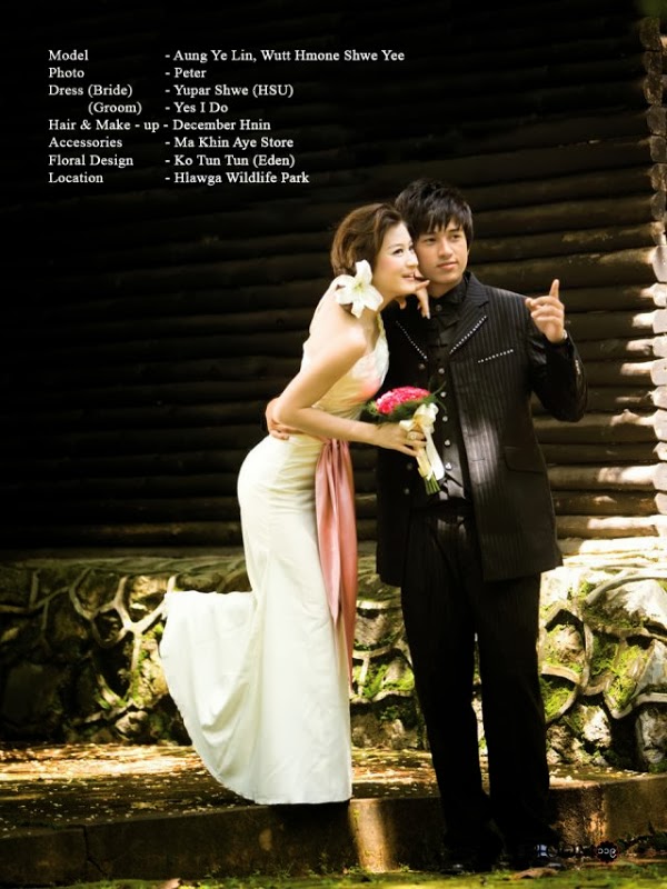 Myanmar Model Girls: Wut Hmone Shwe Yee and Aung Ye Lin