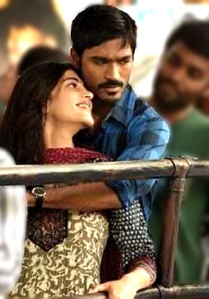 CELEBS FACTORY: First look - 3 starring Dhanush & Shruti Hassan