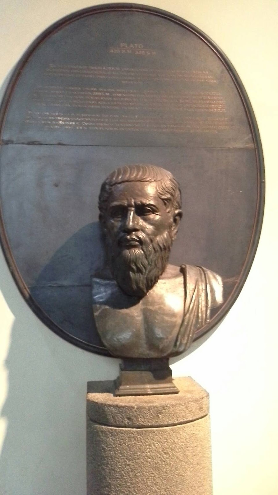 Marsait Ependi: Kunjungan TMII (MUSEUM IPTEK)