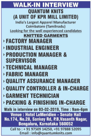 JOB IN BANGALORE: KPR MILL LTD WALK IN DATES ON: 03.02.2019
