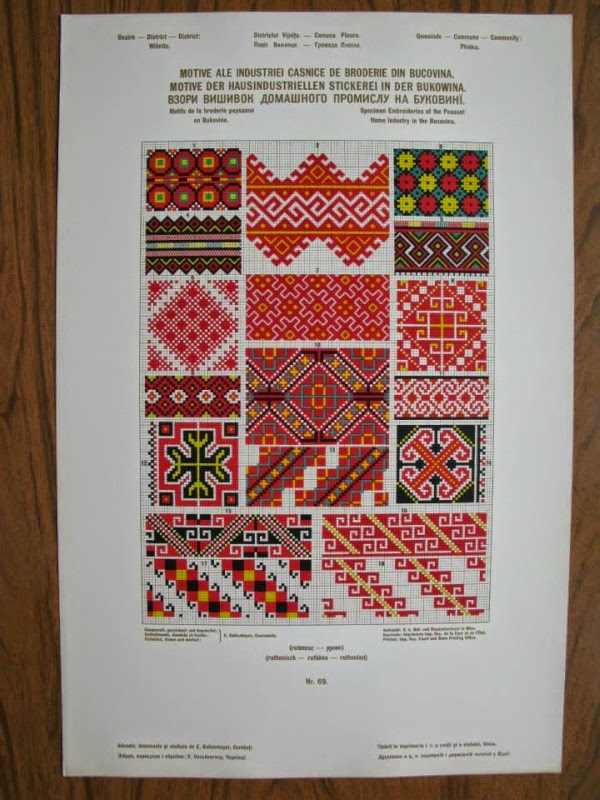 Irina: Classic Eastern European Embroidery.