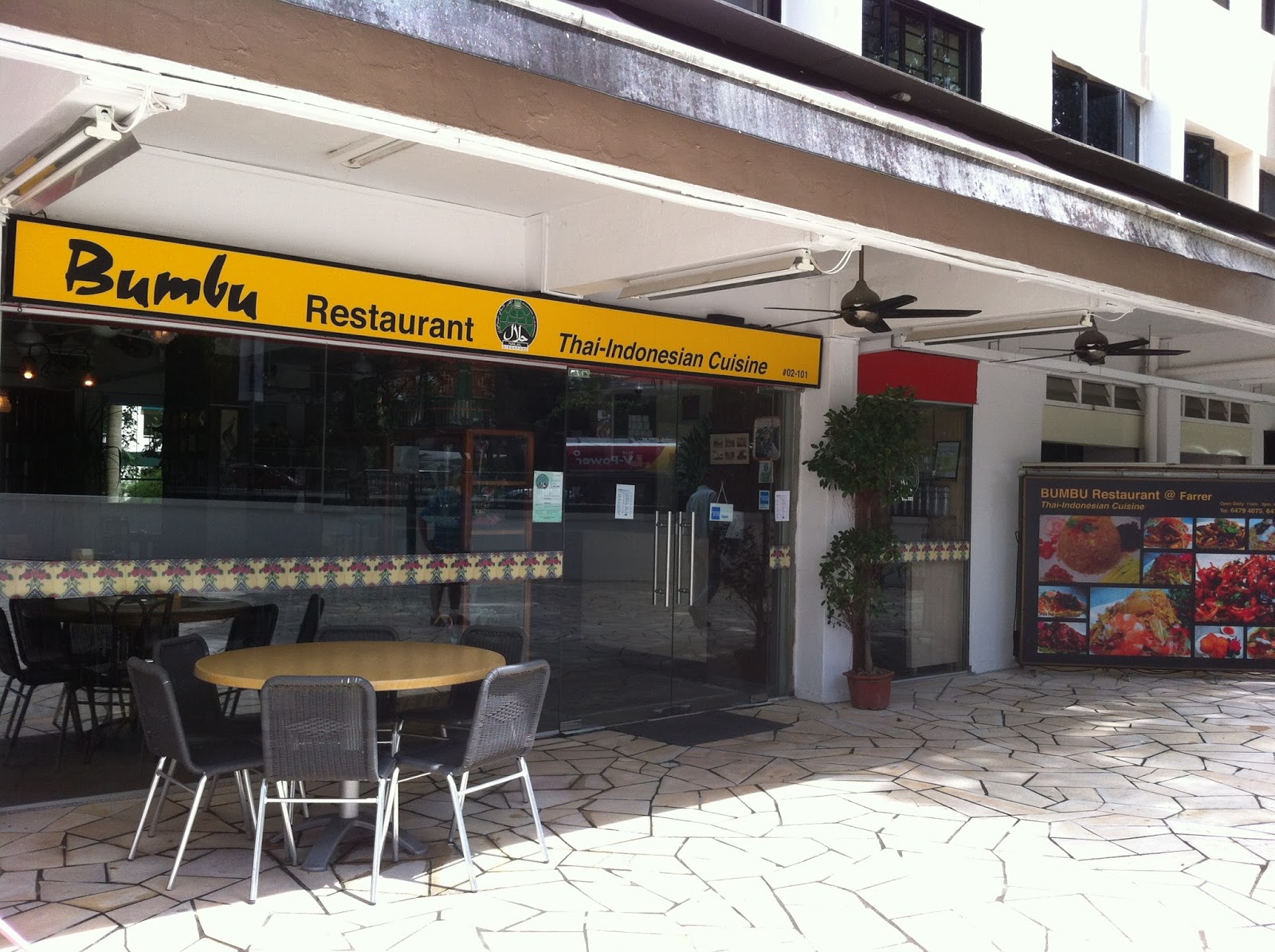 William's Food Photos: Bumbu Restaurant @ Farrer Road