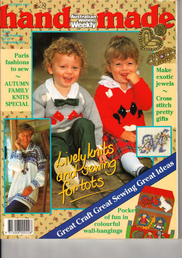 Australian Craft Magazines Archive: June 2016