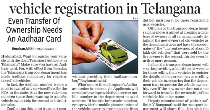 Abhaya Legal Services: AADHAAR MANDATORY FOR REGISTRATION OF ALL ...