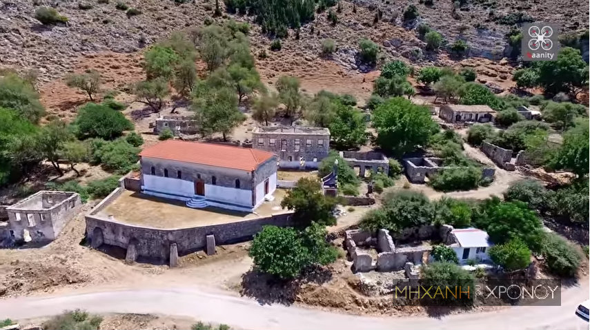 Kατούνα News: ΑΘΛΗΤΙΚΑ