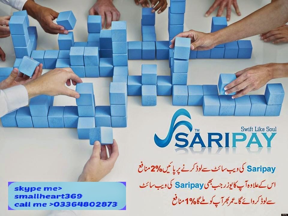aboutsaripay ~ Sari Pay || Mobile Easy load & Bussniess