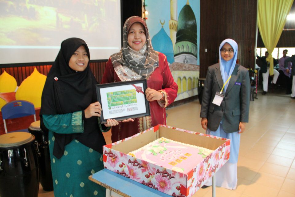 Majlis Tertinggi Ketua Pelajar SMKASAS (MATER): SAMBUTAN HARI GURU ...