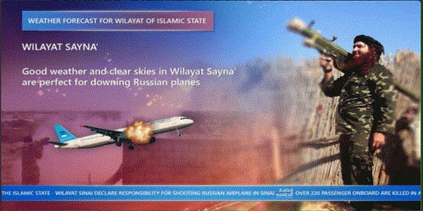 DEBKA: Το Ρωσικό Airbus καταρρίφθηκε από την Ansar al-Bait Maqdis…