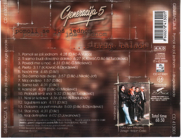 Magaza-Diskografije: Generacija 5 (1978-2006) - Diskografija