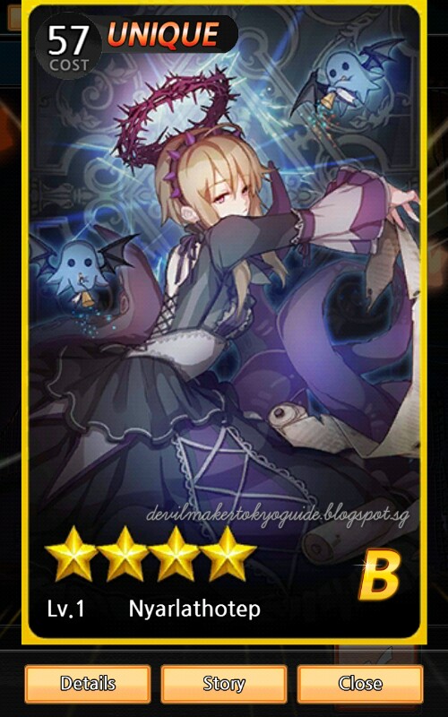 Devil Maker Tokyo Guide: Bosses