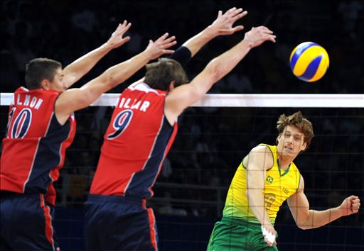 Todo sobre Volleyball: junio 2012